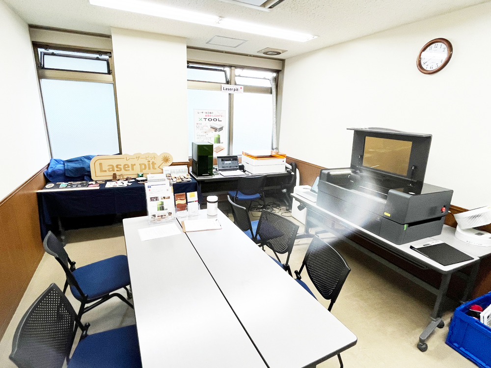 Laser Pit 新宿でレーザー加工無料体験 次回は3月22日！（要予約） - レーザー加工機ドットコムレーザー加工機ドットコム