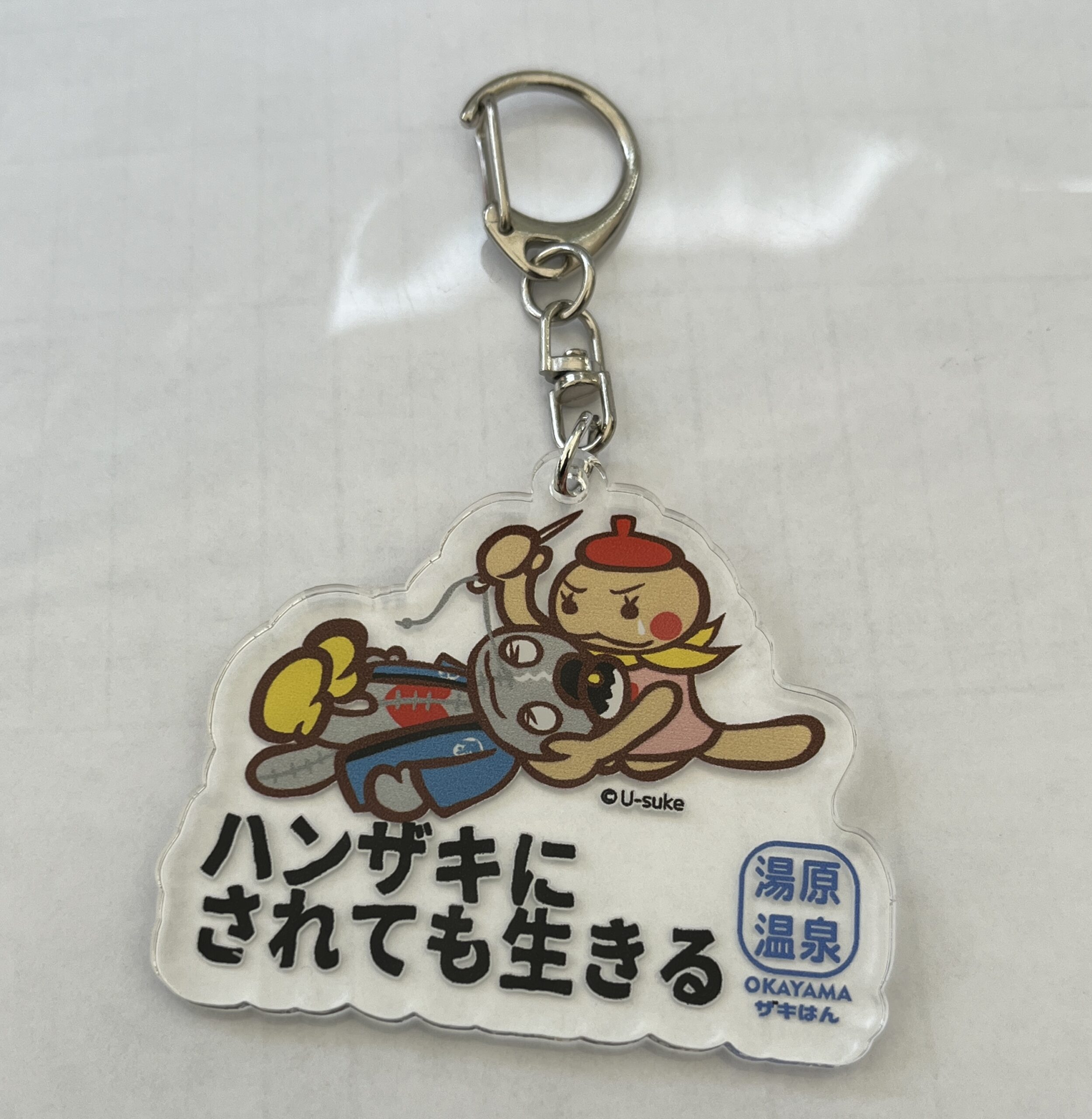 IMG_3760 - レーザー加工機ドットコムレーザー加工機ドットコム